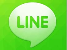 LINE Indonesia dan Schoters by Ruangguru luncurkan program beasiswa "# ...